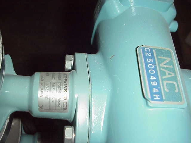 Multi Actuator Valve system by TOMOE VALVE CO. | LabX.com