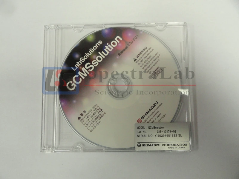 Shimadzu Lab solutions GCMS solution | LabX.com