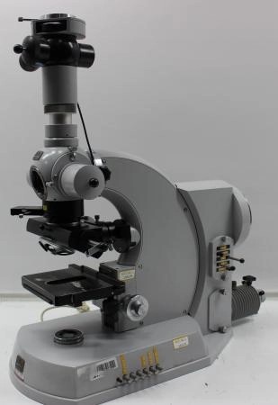 Buy Zeiss Microscopes For Sale, New & Used Prices