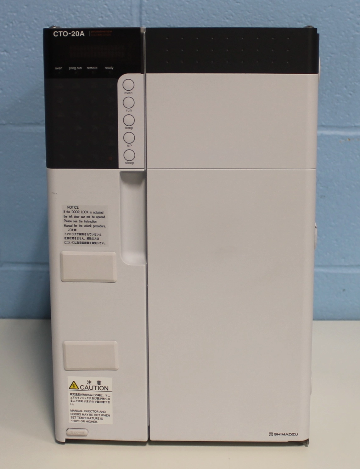 Shimadzu CTO-20A Column Oven | LabX.com