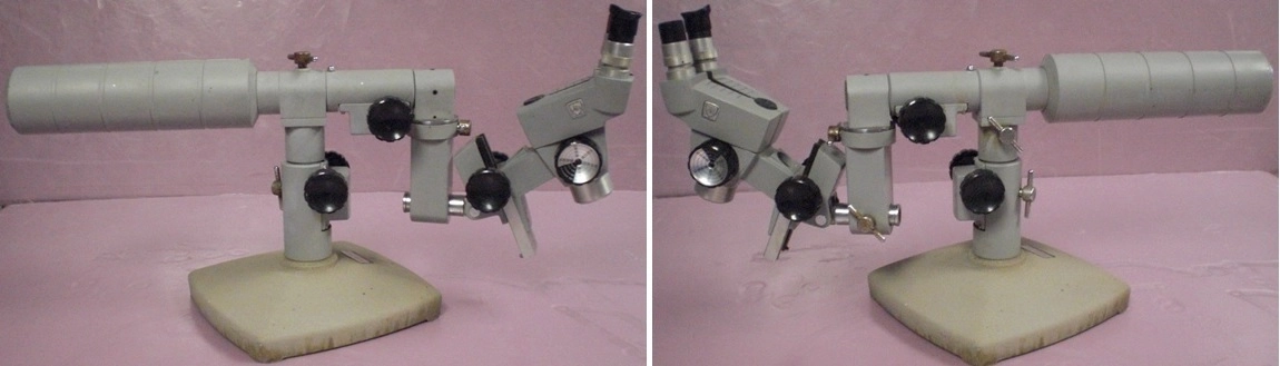 American Optical Microscope