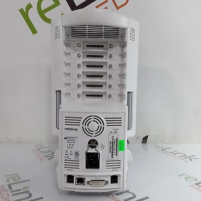 Mindray Medical V12 Patient Monitor | LabX.com