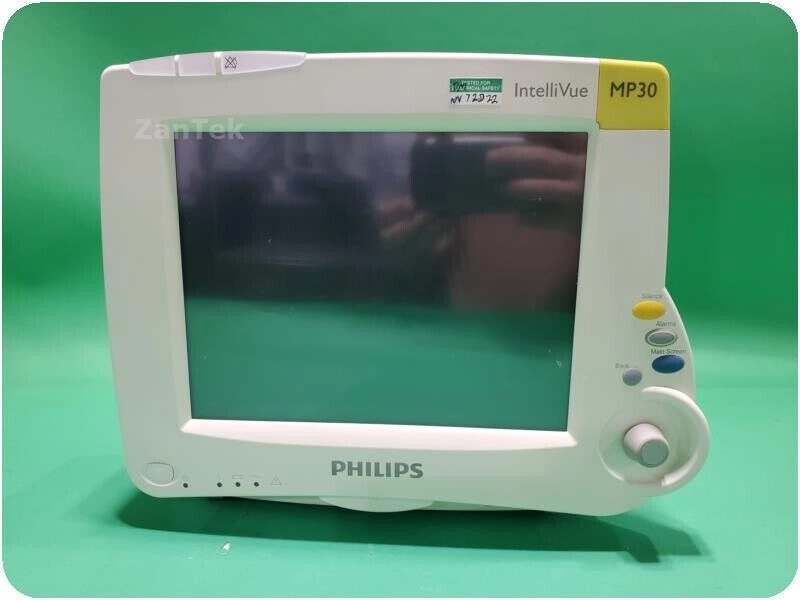 Philips Intellivue MP30 M8002A Patient Monitor w/ | LabX.com