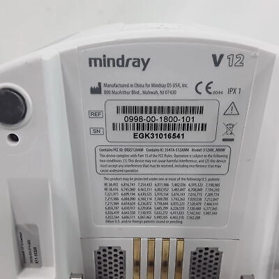 Mindray Medical V12 Patient Monitor | LabX.com