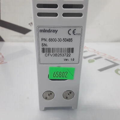 Mindray Medical 2 Channel IBP Module | LabX.com