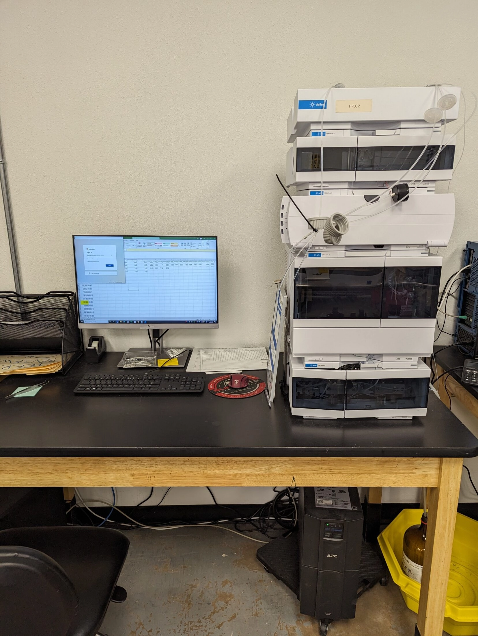 Agilent 1260 Infinity II HPLC System | LabX.com