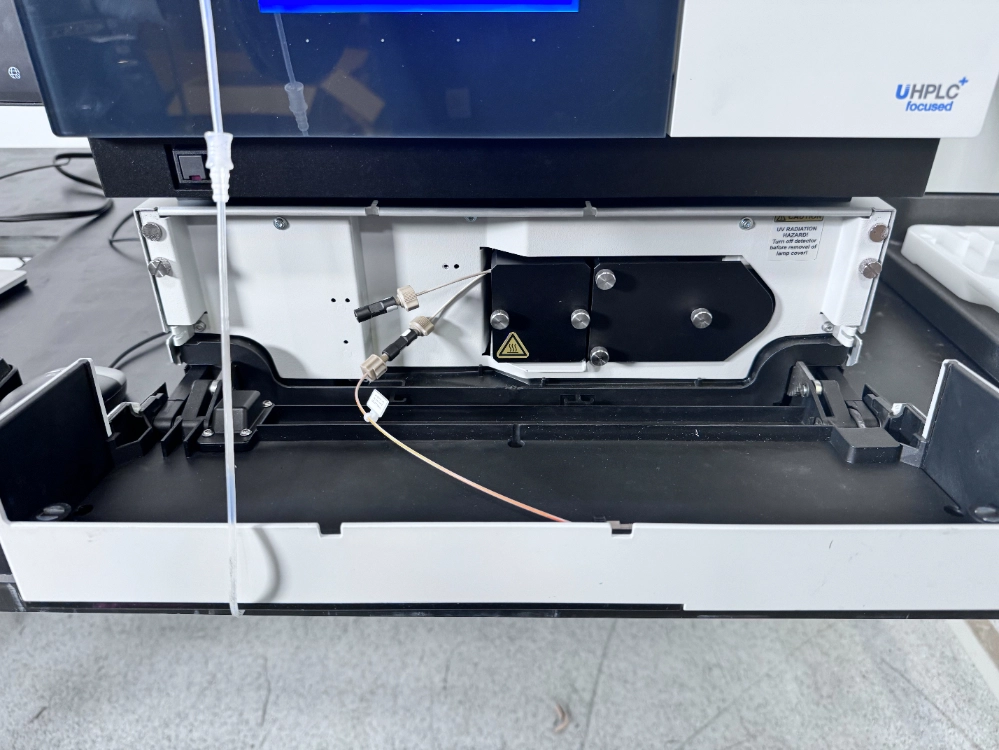 2022 Thermo Dionex Ultimate 3000 UHPLC System | LabX.com