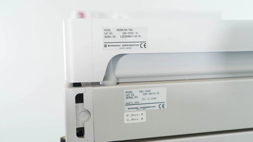 Shimadzu Prominence UFLC System | LabX.com