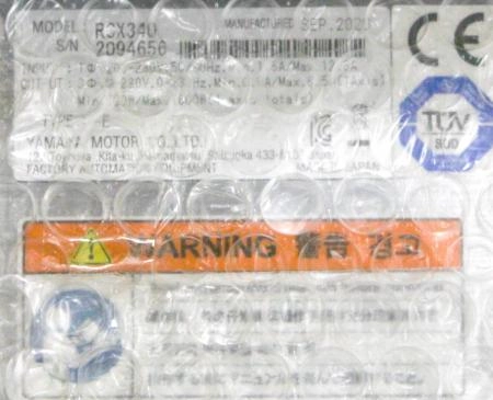 YAMAHA Scara Industrial Robot Arm YK400XE-4 with RCX340 Controller ...