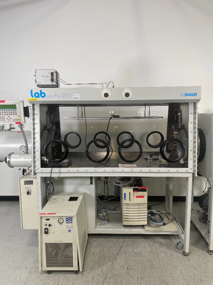 Mbraun Lab Master 130 Isolation Chamber | LabX.com