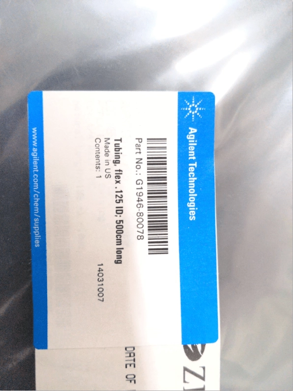 Agilent Technologies Flexible Tubing Agilent flex. 125 ID; 500cm long ...