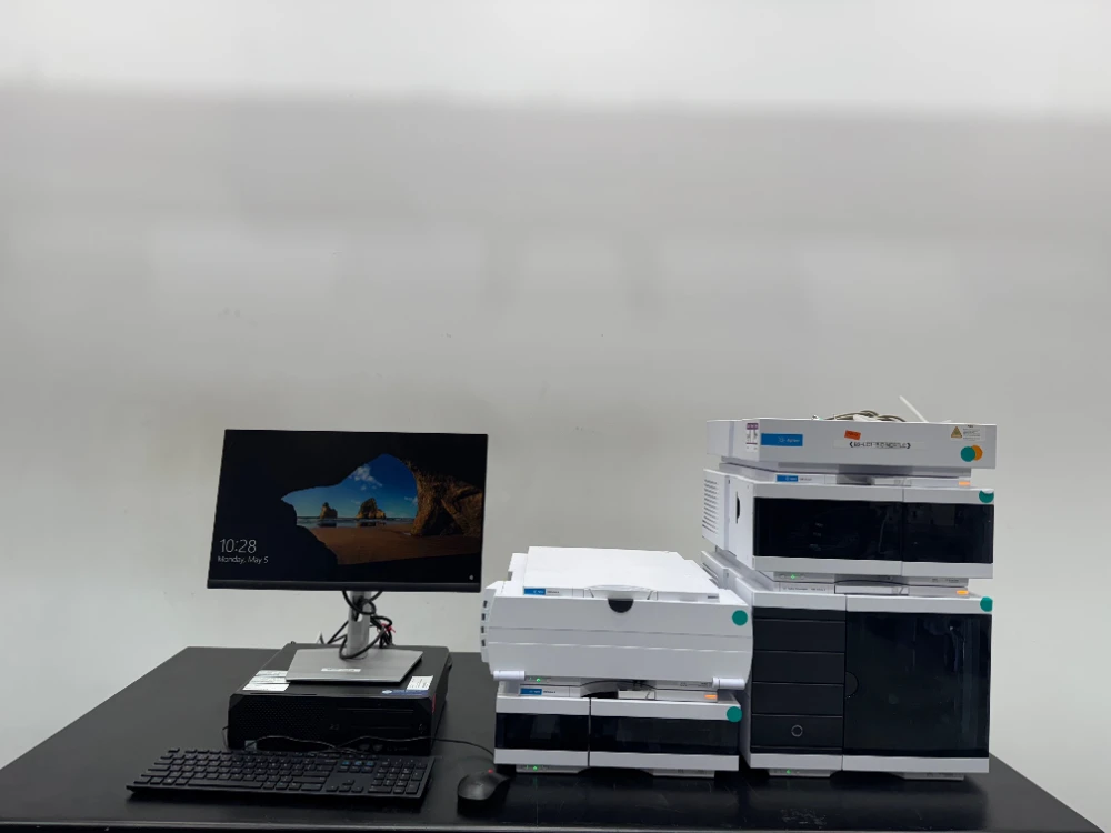 Agilent 1260 Infinity II HPLC System | LabX.com