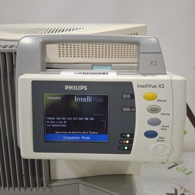 Philips IntelliVue X2 Module - OxiMax SpO2 | LabX.com
