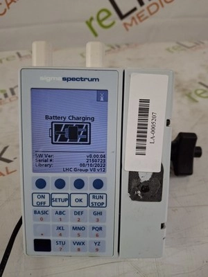 Baxter Sigma Spectrum 8.00.04 w/ A/B/G/N Battery I | LabX.com