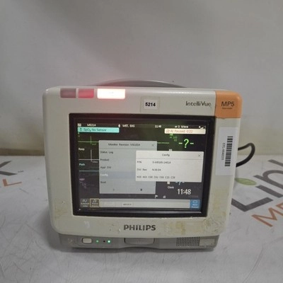 Philips IntelliVue MP5 Neonatal Fast SpO2, ECG, NI | LabX.com