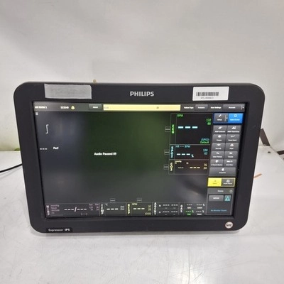Philips Expression IP5 Information Portal - Remote | LabX.com