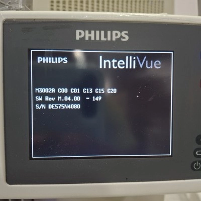 Philips IntelliVue X2 Module - OxiMax SpO2 | LabX.com