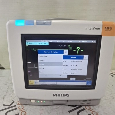 Philips IntelliVue MP5 Neonatal Fast SpO2, ECG, NI | LabX.com