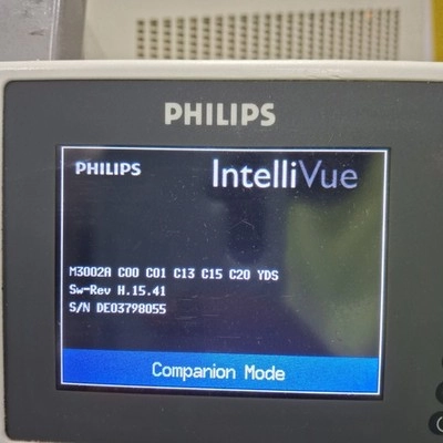 Philips IntelliVue X2 Module - OxiMax SpO2 | LabX.com