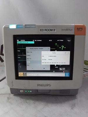 Philips IntelliVue MP5 Neonatal Fast SpO2, ECG, NI | LabX.com