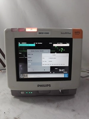 Philips IntelliVue MP5 Neonatal Fast SpO2, ECG, NI | LabX.com