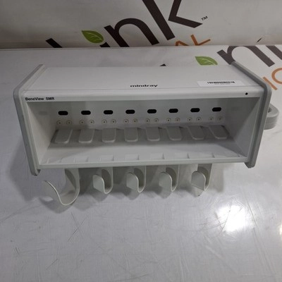 Mindray BeneView Satellite Module Rack | LabX.com