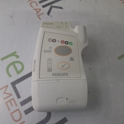 Philips M2601B S01 ECG Telemetry Transmitter | LabX.com