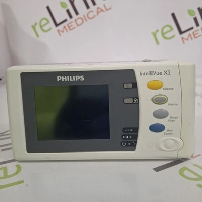 Philips IntelliVue X2 Module - OxiMax SpO2 | LabX.com