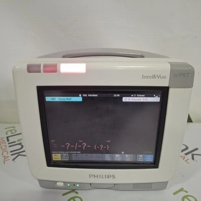 Philips IntelliVue MP5T Patient Monitor | LabX.com