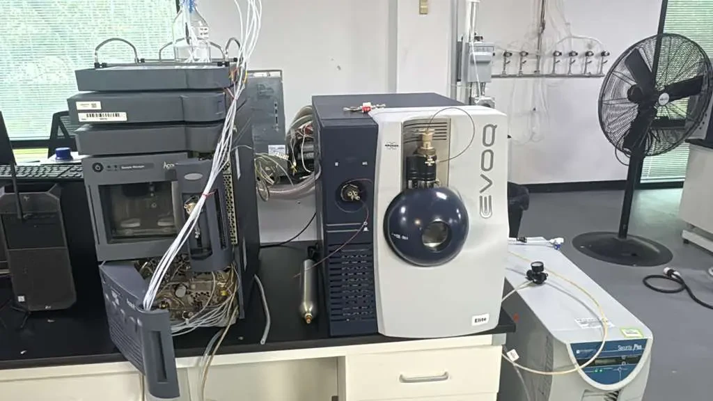 Bruker Triple Quad EVOQ LC-TQ | LabX.com
